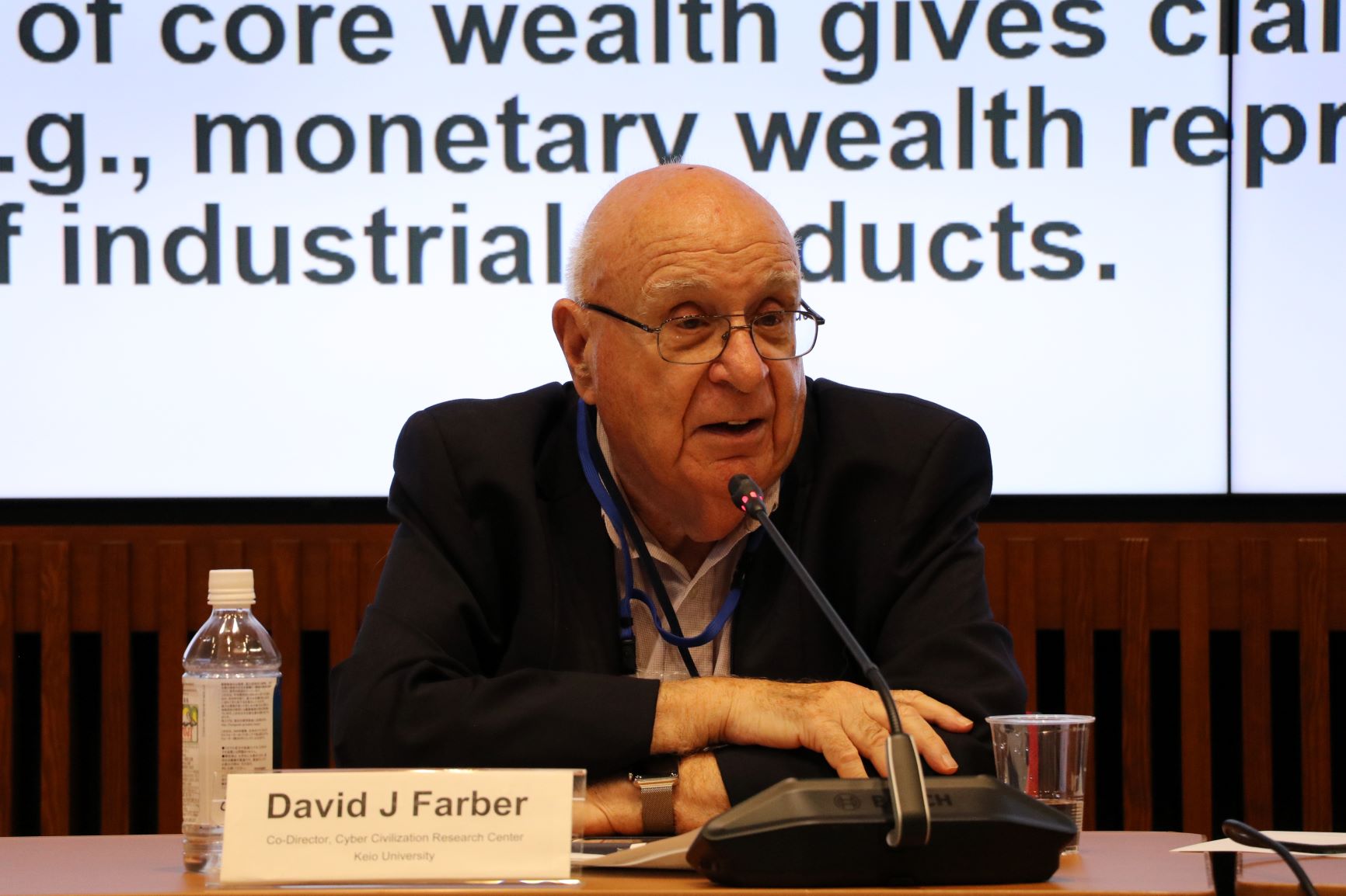 Entering A New Age of Cyber Civilization - Professor David Farber | 慶應 ...